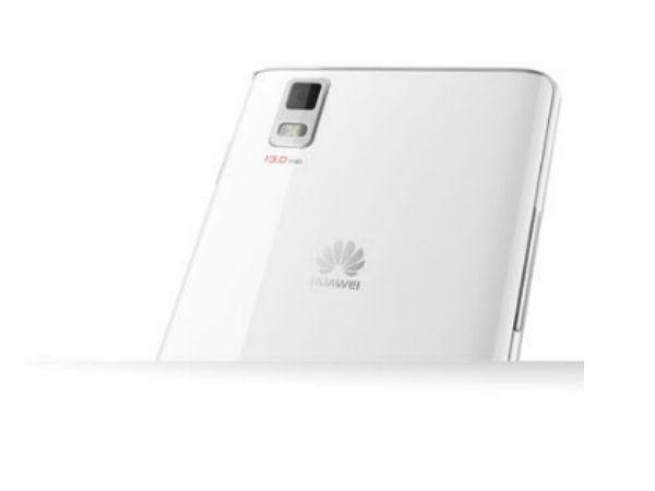 Huawei Ascend P2 Images [HD]: Photo Gallery of Huawei Ascend P2 - Gizbot