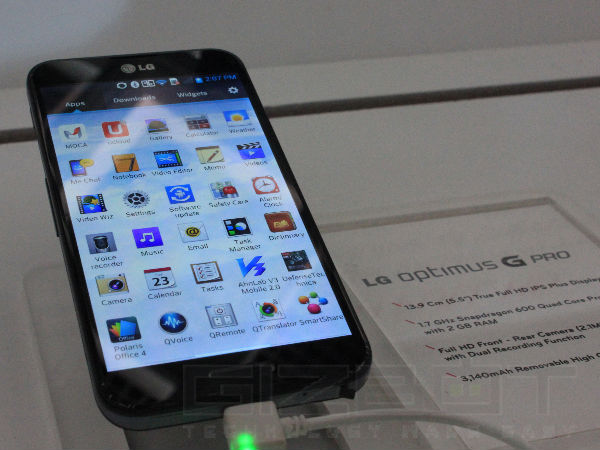 LG Optimus G Pro Launch Event Images [HD]: Photo Gallery of LG Optimus ...