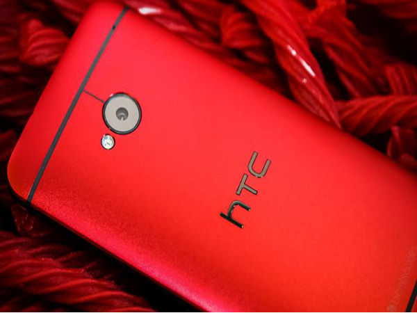 HTC One Images [HD]: Photo Gallery of HTC One - Gizbot