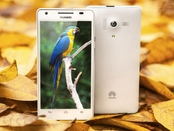 Huawei Glory 3 Images [HD]: Photo Gallery of Huawei Glory 3 - Gizbot