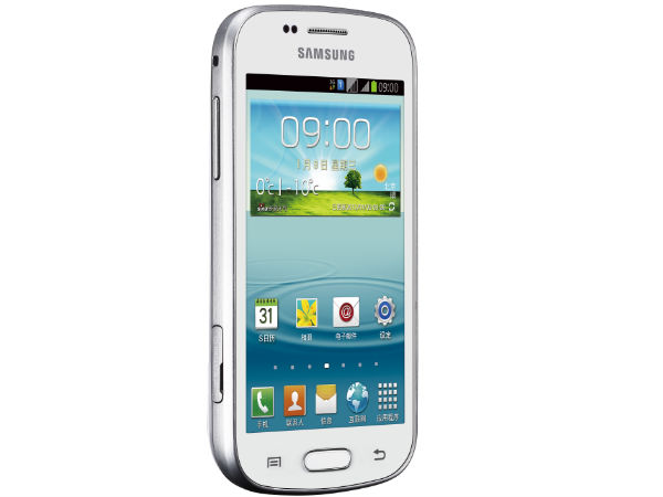Samsung Galaxy Trend 2 Duos