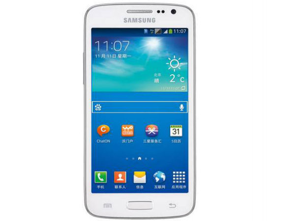 Samsung Galaxy Win Pro Images [HD]: Photo Gallery of Samsung Galaxy Win ...