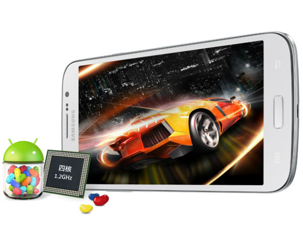 Samsung Galaxy Mega Plus Images [HD]: Photo Gallery of Samsung Galaxy ...