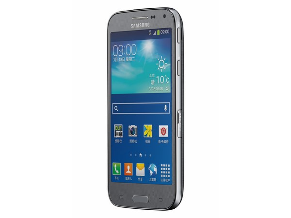 Samsung GALAXY BEAM 2 Images [HD]: Photo Gallery of Samsung GALAXY BEAM ...