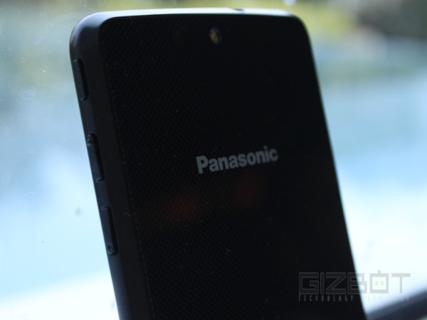 Panasonic Eluga U Hands On First Look Images [HD]: Photo Gallery of ...