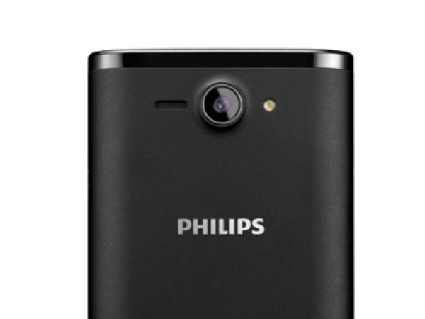 Philips S388 Images [HD]: Photo Gallery of Philips S388 - Gizbot