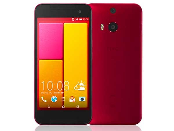 Htc butterfly 3 Images [HD]: Photo Gallery of Htc butterfly 3 - Gizbot