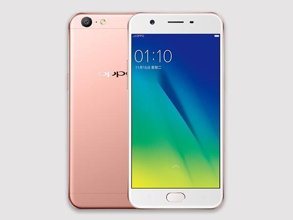 Oppo A57 Smartphone Photo Gallery Images [HD]: Photo Gallery of Oppo ...