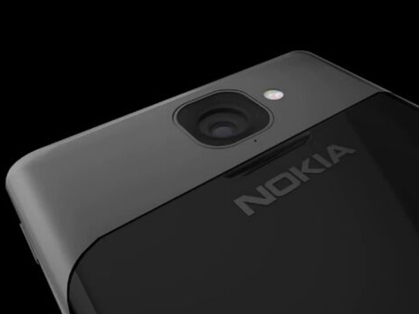 Nokia 1100 Concept Design Images [HD]: Photo Gallery of Nokia 1100 ...