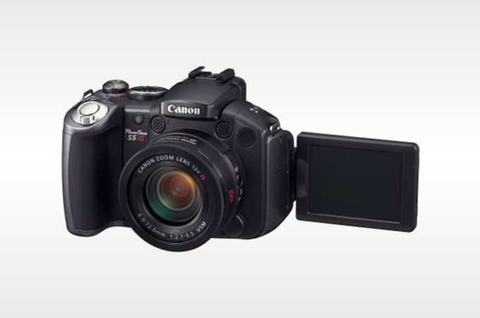 Canon PowerShot Pro Series S5 Images [HD]: Photo Gallery of Canon ...