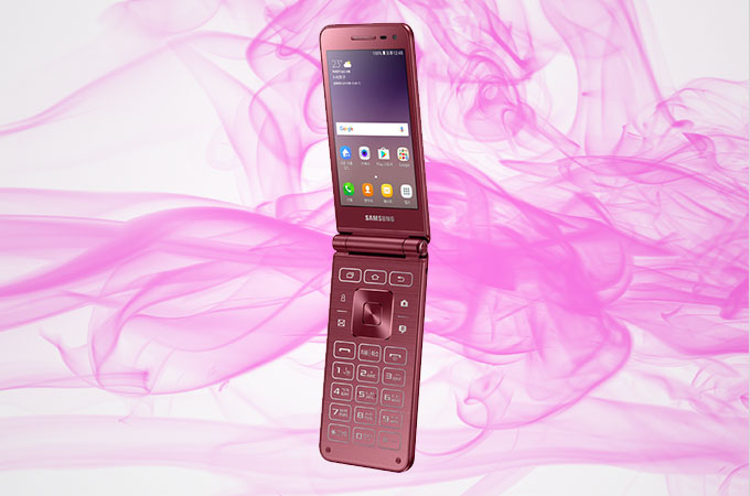 Samsung Galaxy Folder 2 Images [HD]: Photo Gallery of Samsung Galaxy ...