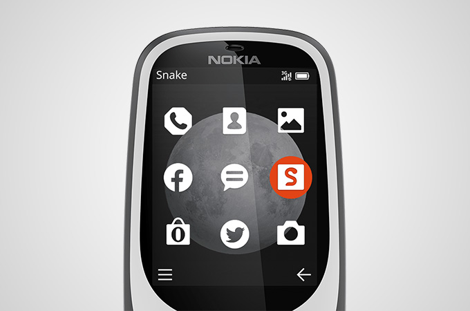 Nokia 3310 3G Images [HD]: Photo Gallery of Nokia 3310 3G - Gizbot