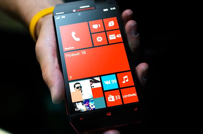 Nokia 13 Concept Design Images [HD]: Photo Gallery of Nokia 13 Concept ...