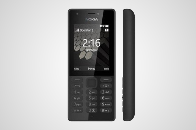 Nokia 216 Images [HD]: Photo Gallery of Nokia 216 - Gizbot