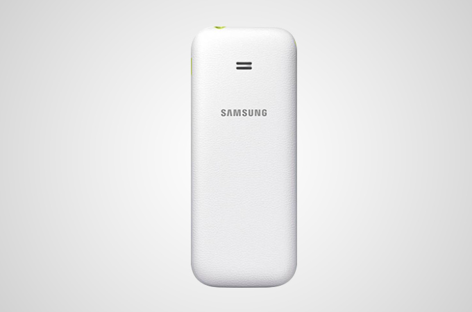 Samsung Guru Music 2 Images [HD]: Photo Gallery of Samsung Guru Music 2 ...