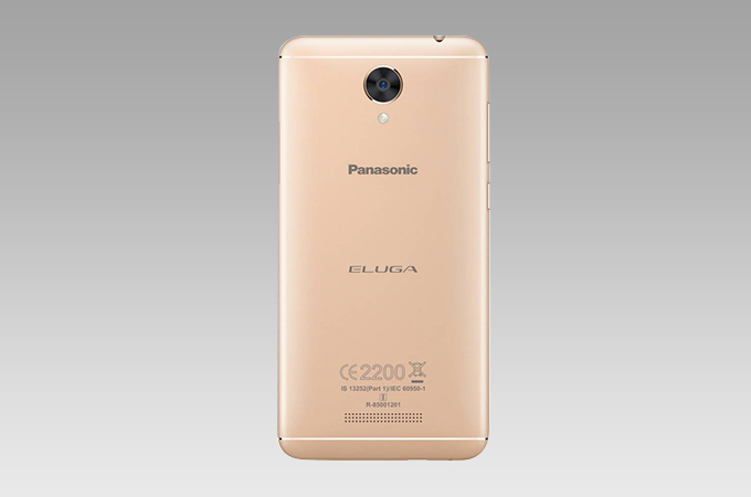 Panasonic Eluga I2 Activ Images [HD]: Photo Gallery of Panasonic Eluga ...