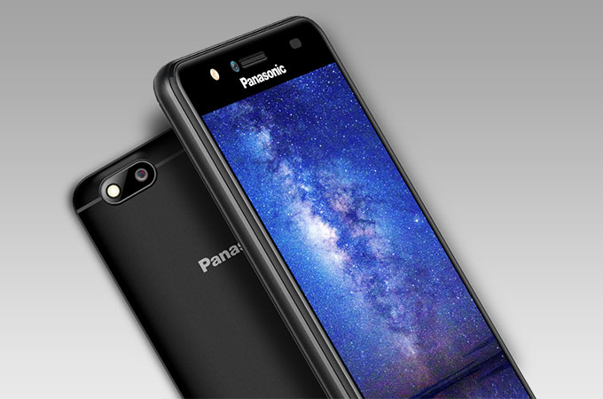 Panasonic P90 Images [HD]: Photo Gallery of Panasonic P90 - Gizbot