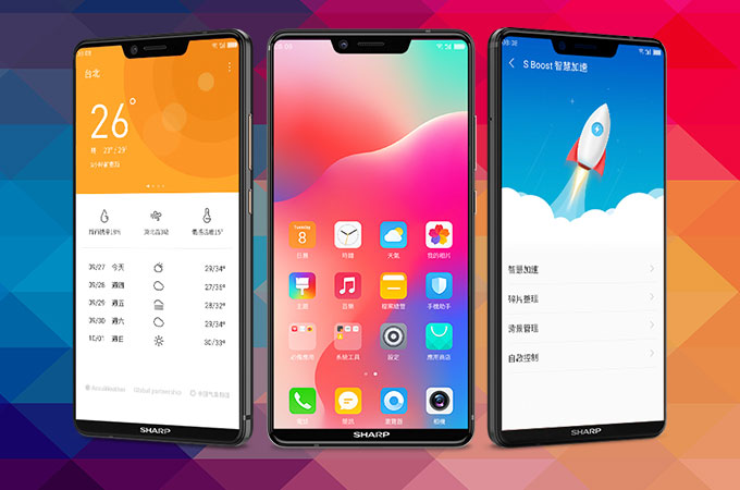 SHARP AQUOS S3 Images [HD]: Photo Gallery of SHARP AQUOS S3 - Gizbot