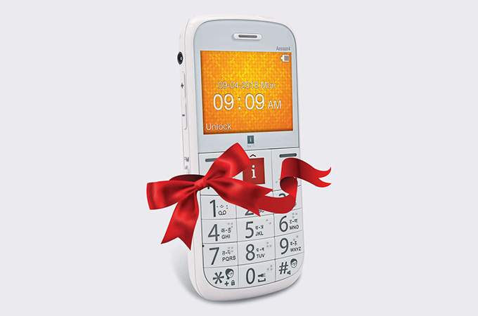 iBall Aasaan 4 Images [HD]: Photo Gallery of iBall Aasaan 4 - Gizbot