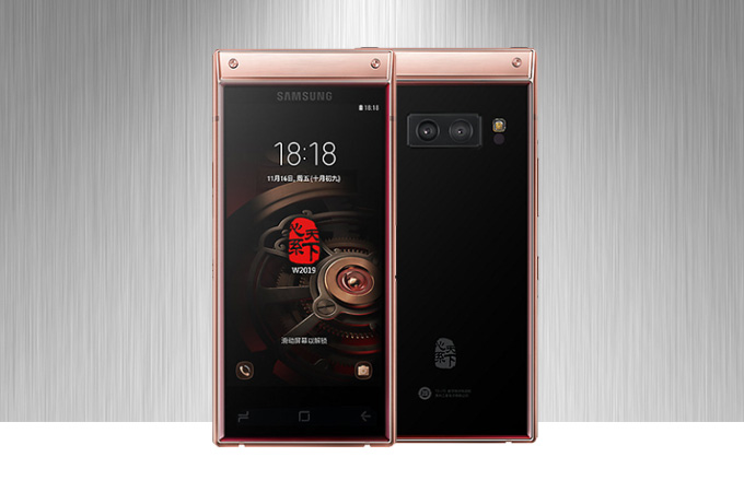 Samsung W2019 Images [HD]: Photo Gallery of Samsung W2019 - Gizbot