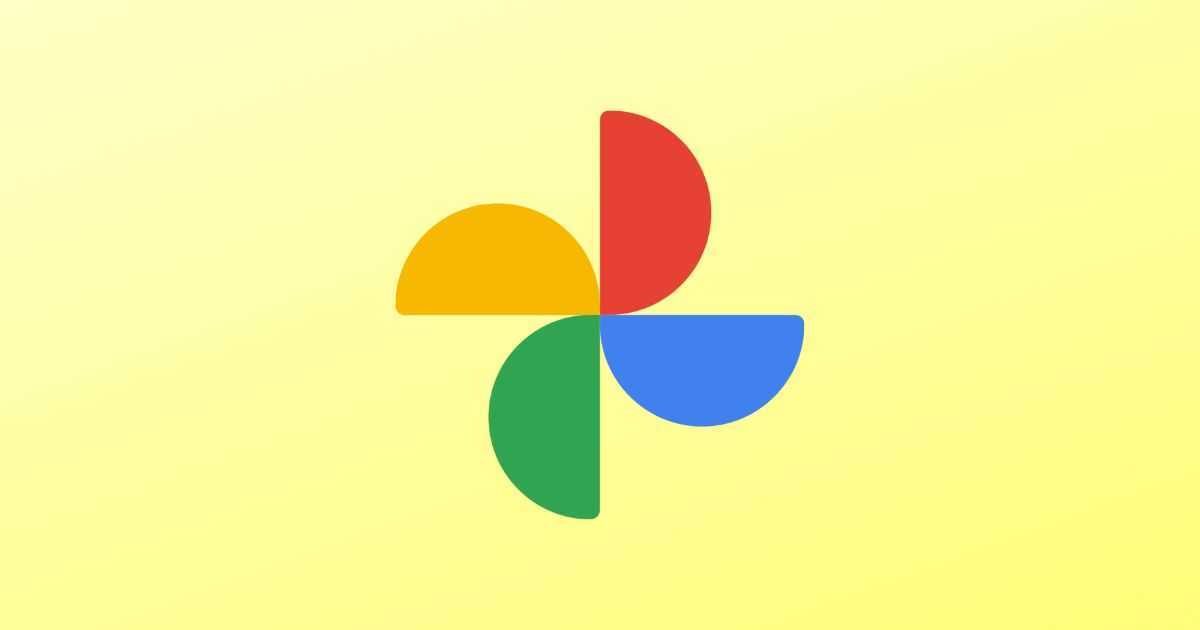Google Photos Set To Get “More Powerful Search” - Gizbot News