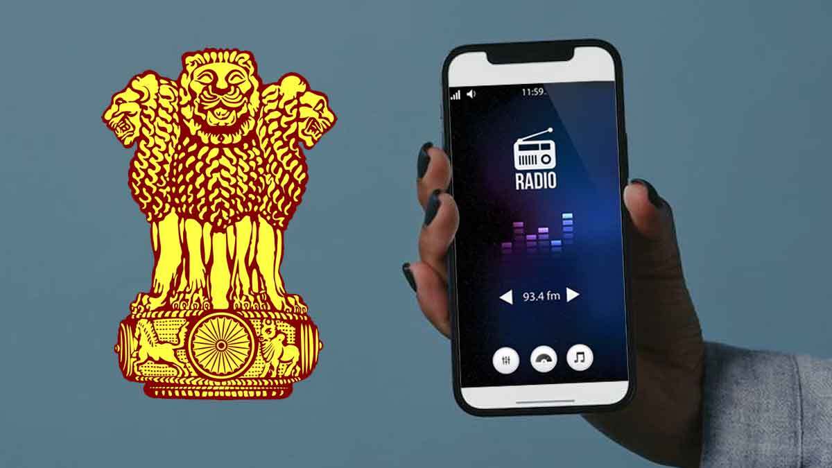 Indian Government Makes FM Radio Mandatory on All Smartphones - Gizbot News