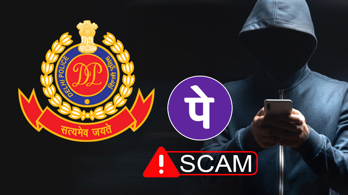 Delhi Police ASI Robbed Using PhonePe Cashback Scam: Scammers Caught After Extracting ₹2 Lakh ...