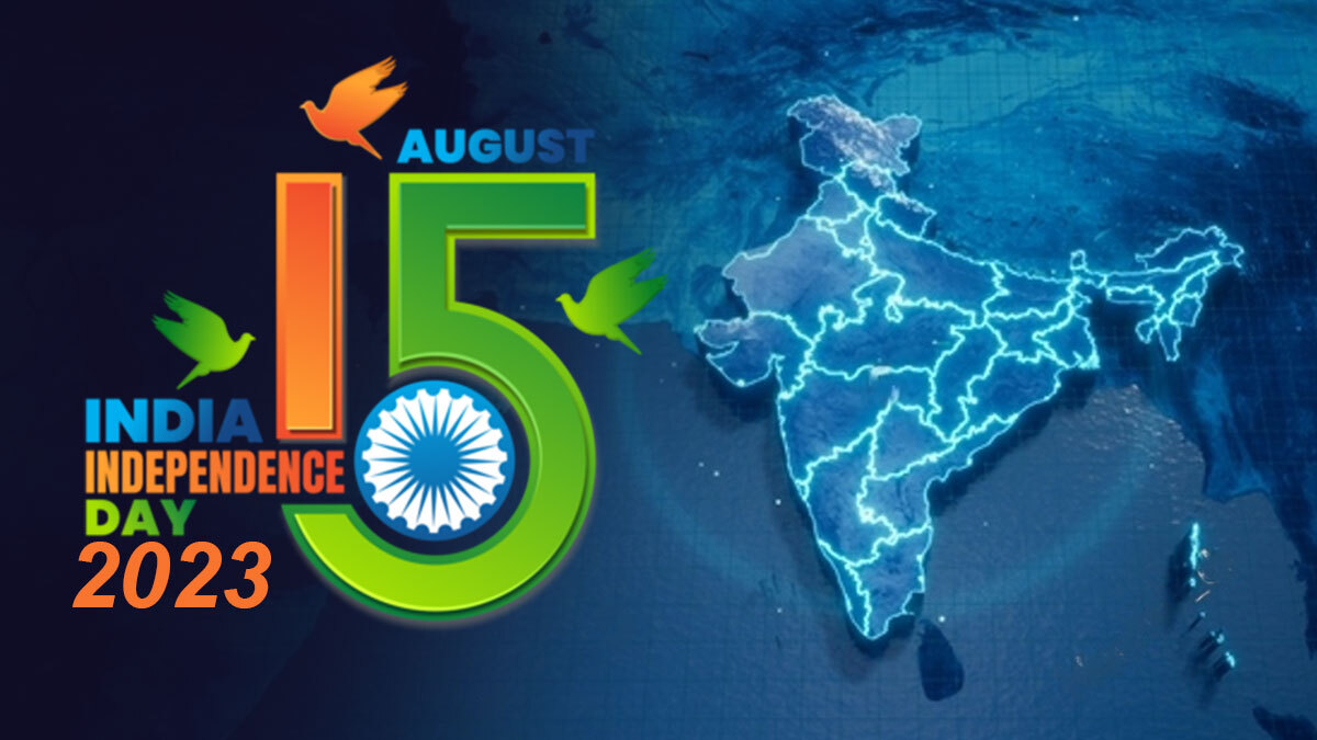 Independence Day 2023: How Technology Has Transformed India - Gizbot News