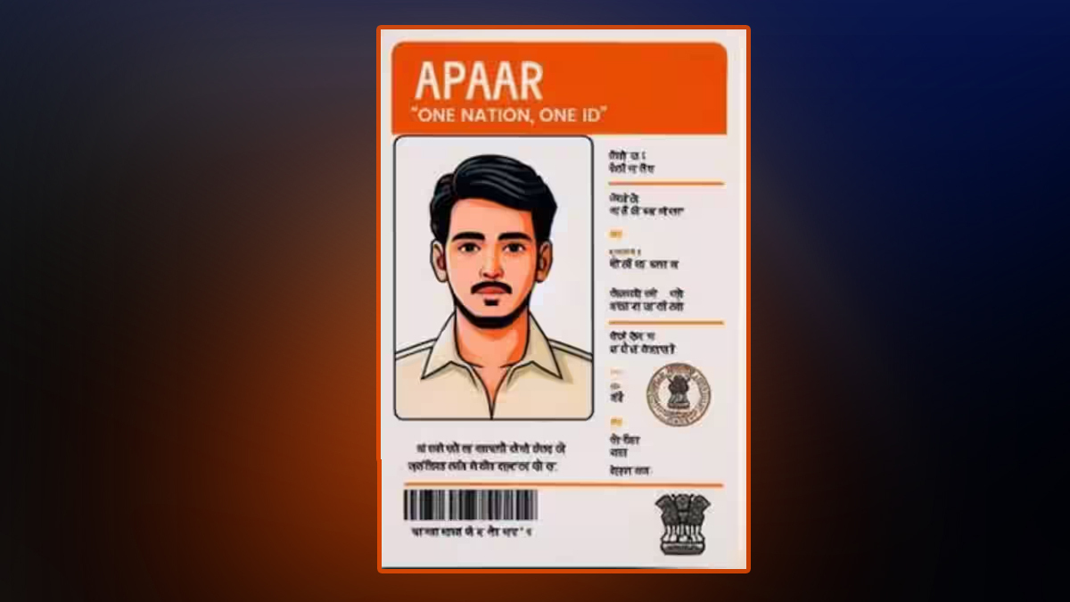 Ministry of Education Unveils APAAR Card for Students to Monitor ...