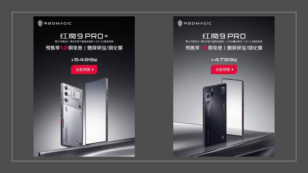 Nubia Red Magic 9 Pro Series Launched with Snapdragon 8 Gen 3 SoC, In ...