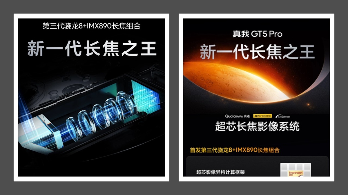 Realme GT 5 Pro Will Feature 50 MP Sony IMX890 Telephoto Camera, Snapdragon 8 Gen 3 SoC - Gizbot ...