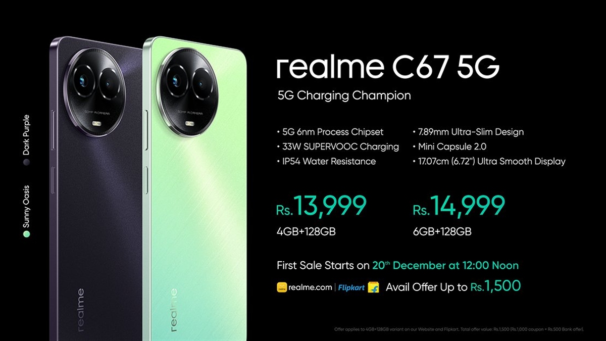 Realme C67 5G Budget Smartphone Launched in India: The New Affordable 5G King? - Gizbot News