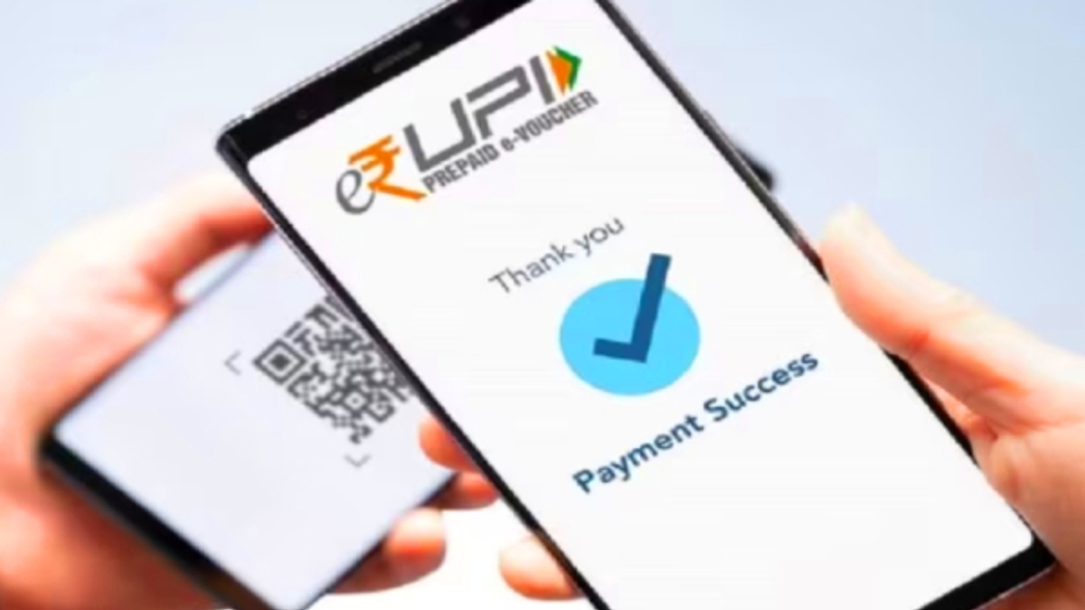 UPI Payments Issue Resolved After Several Users were Unable to Make ...