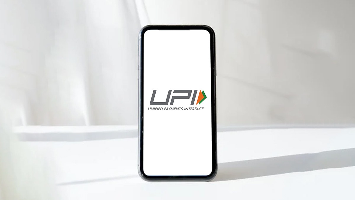 UPI Transaction Limits in India: A Comprehensive Guide - Gizbot News