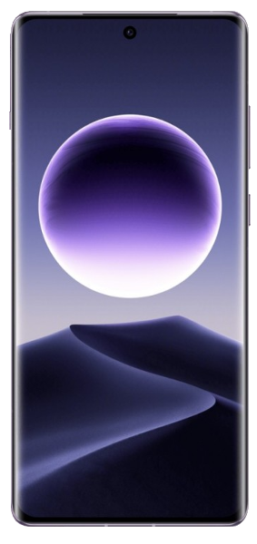 OPPO Find X8 Ultra Price in India 2025 - Launch Date, Full Spec, Color ...